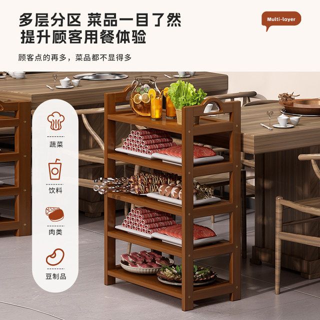 Vegetable racks Hotpot restaurant kitchen with vegetables layer racks ...