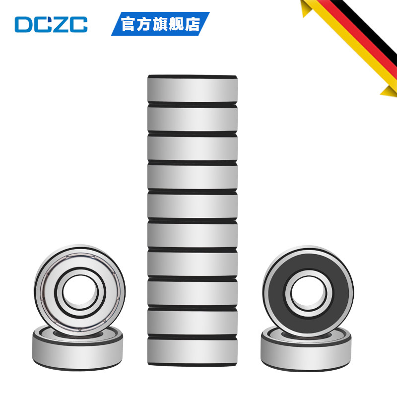 德国DCZC进口微型轴承604 605 606 607 608 609 623 624 625RS/ZZ_虎窝淘