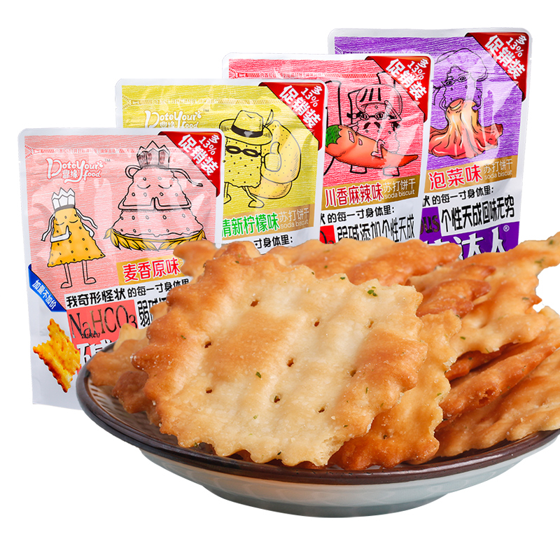 鼎缘碱体达人苏打饼干88g*6香葱好吃的咸味办公室休闲零食品整箱_虎窝淘