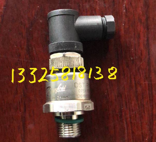 。丹佛斯压力变送器DST P140/1061 075G1062 075G1054 075G1056_虎窝淘
