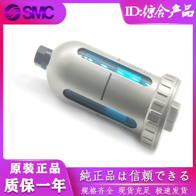 。AD202/AD400/AD402-02/03/04 AD600-06/10原装自动排水器现货SM_虎窝淘