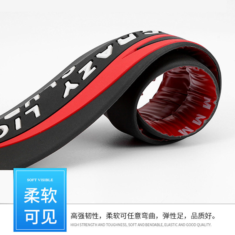 适用于e80九号e100电动车防撞条E110L遮划痕防刮E125保护侧边E200_虎窝淘