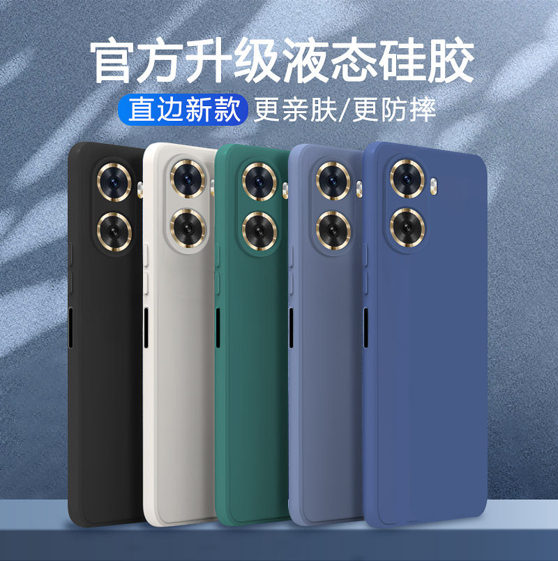华为畅享60手机壳保护套新款MGA一AL40液态硅胶男女MGAAL全包防摔畅想六十6o荣耀磨砂外壳5G畅亨六零605G适用_虎窝淘