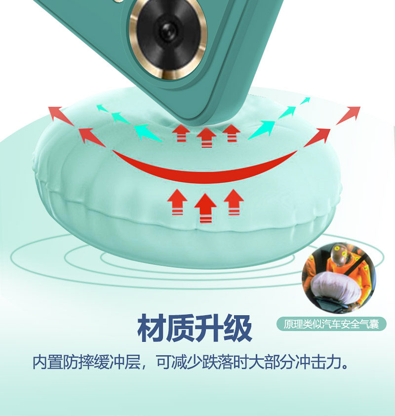 华为畅享60手机壳保护套新款MGA一AL40液态硅胶男女MGAAL全包防摔畅想六十6o荣耀磨砂外壳5G畅亨六零605G适用_虎窝淘