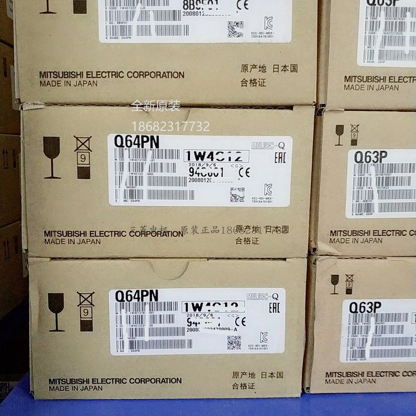 三菱Q系列电源模块Q61P Q62P Q63P Q64PN QC05B QC12B QC30B QC50_虎窝淘