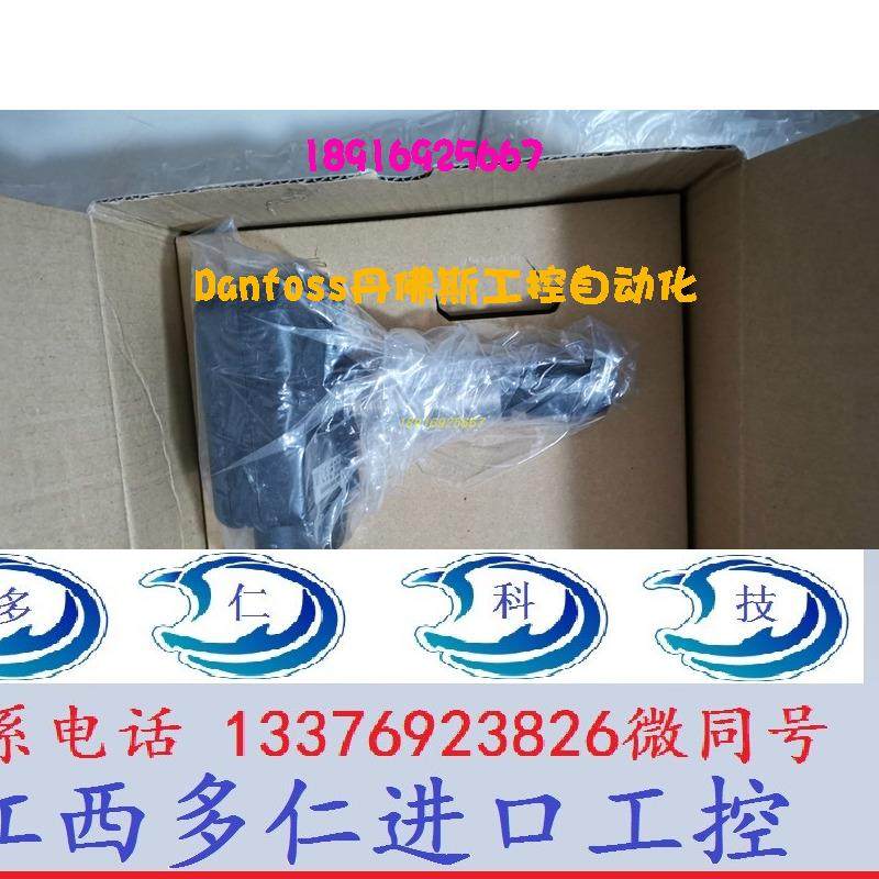 MD-SX大发柴油机油雾浓度探测器OIL MIST SENSOR传感器DAIHATSU_虎窝淘