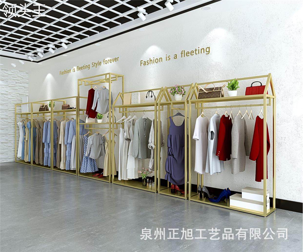 服装店展示架落地式金色双层挂衣服架子男女装店陈列高柜货架组合_虎窝淘