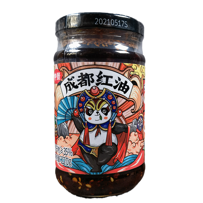 仲景成都红油220g辣椒油四川油泼辣子秘制面皮拌菜拌面凉皮蘸料_虎窝淘
