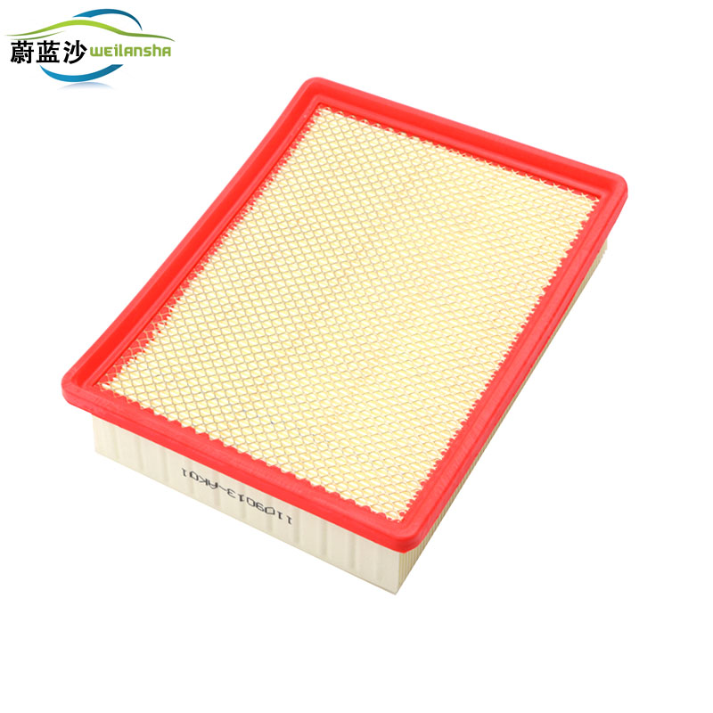 适配长安悦翔V7空气滤芯17-19款逸动DT 1.6L空气滤清器格_虎窝淘