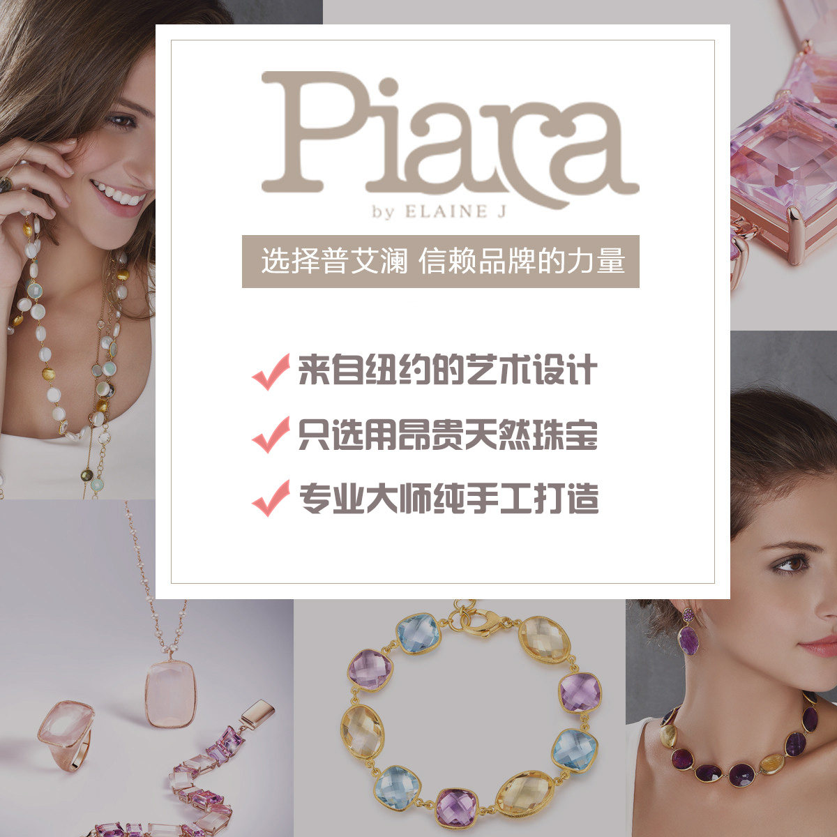 piara珍珠福字手链女时尚个性祖母绿锆石手串高级感简约饰品_虎窝淘