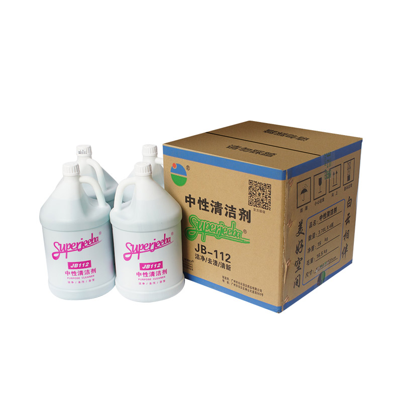 白云洁霸JB112中性全能清洁剂多功能瓷砖玻璃去污绿水大桶全能水_虎窝淘