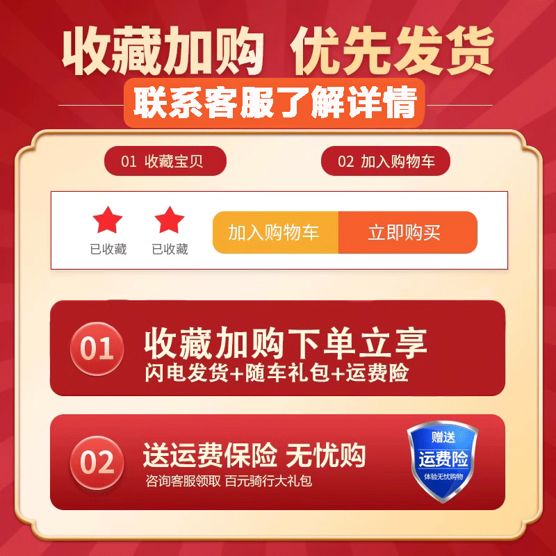 喜德盛（xds）2023新款AD350全内走破风公路车20速油压碟刹自行车_虎窝淘