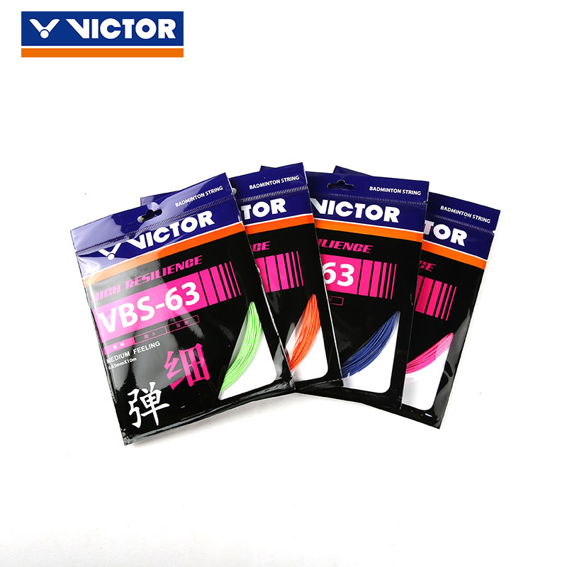 官网正品VICTOR胜利羽毛球线VBS-63高弹羽拍线维克多羽毛球网线_虎窝淘