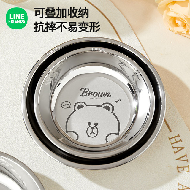 316 stainless steel cute children's small rice bowl baby food grade ...