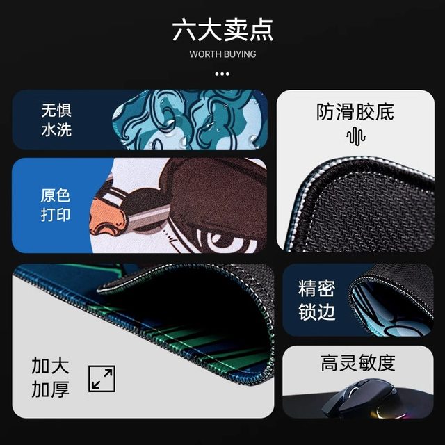 Black and white anime mouse pad super large 2D comic style student ...