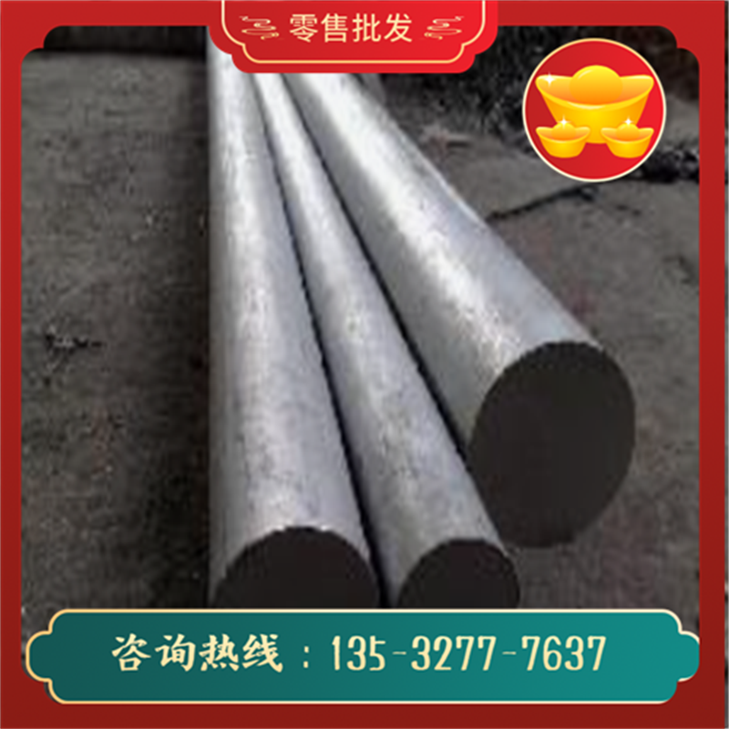 HC340LA冷轧钢 HC380LA B340LA汽车冷板 HC300P HC340LA冷轧卷_虎窝淘