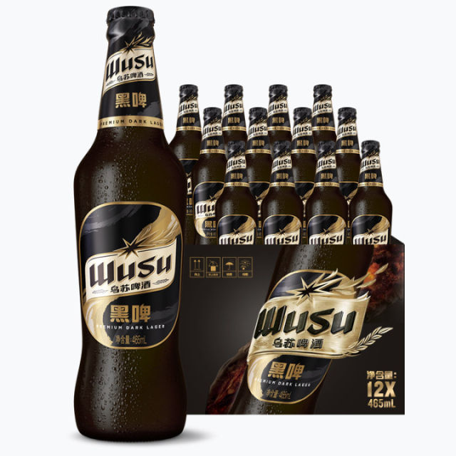 Xinjiang native to Da Wusu Dark Beer 465ml*12 bottles of genuine whole ...