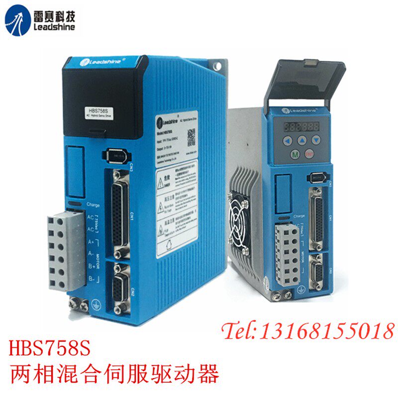 雷赛混合伺服闭环HBS758S/H2-2206/H2-758驱动器配套86闭环电机_虎窝淘