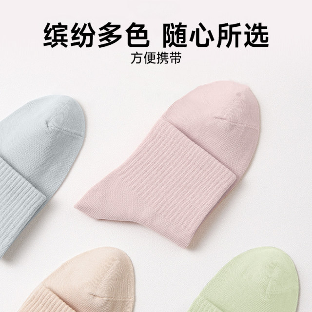 Pure cotton disposable socks for women in winter, thickened, breathable, travel, mid-length ...