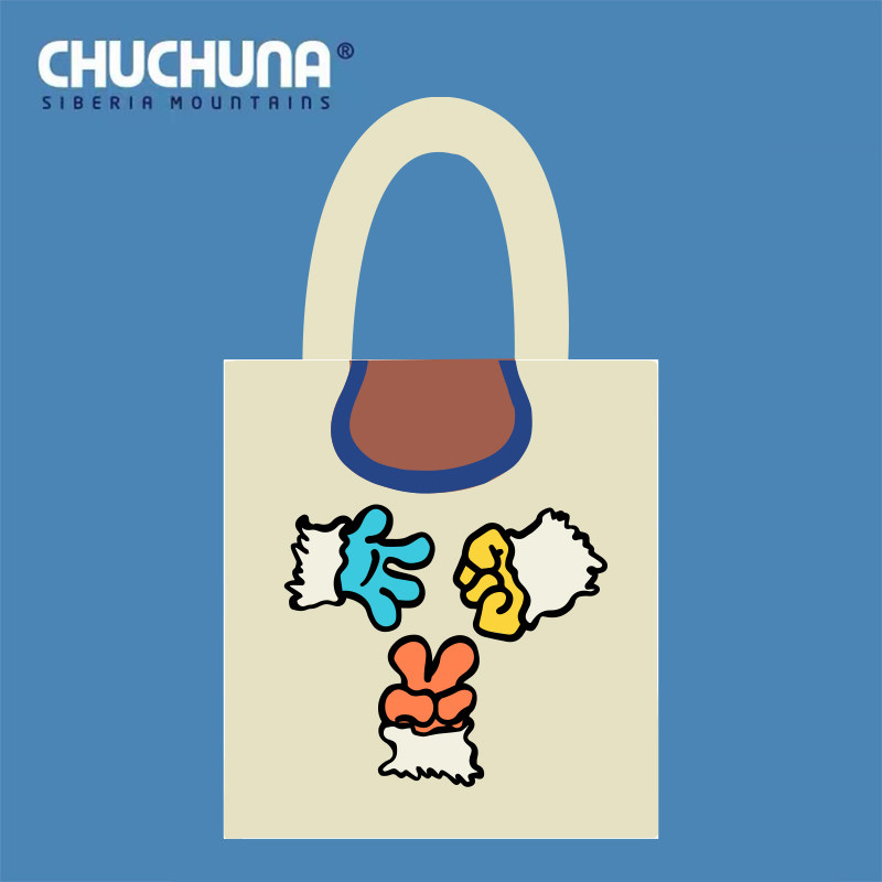 【会员可积分购】CHUCHUNA帆布袋帆布包图案手提棉布袋环保购物袋_虎窝淘