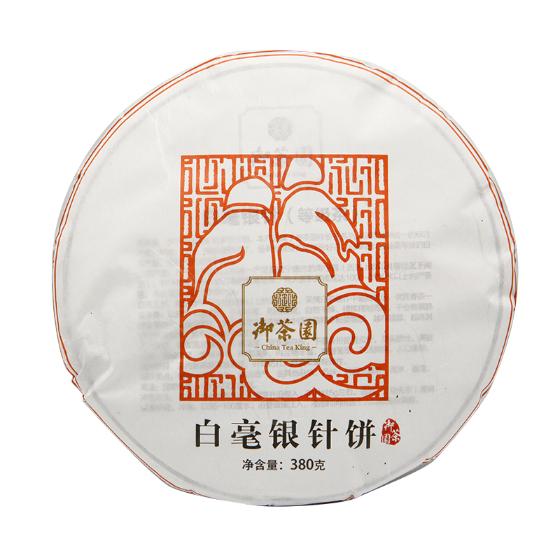御茶园福建白茶自饮送礼收藏2023白毫银针饼380g_虎窝淘