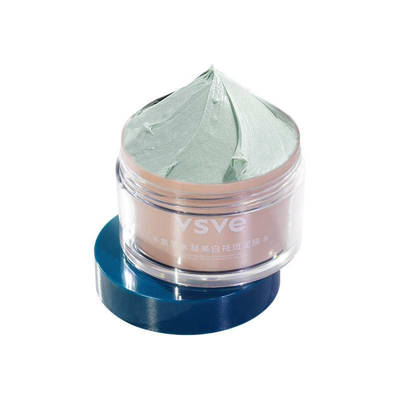 vsve清洁泥膜威诗薇儿去黑头收缩毛孔深层清洁面膜vse官方旗舰店_虎窝淘