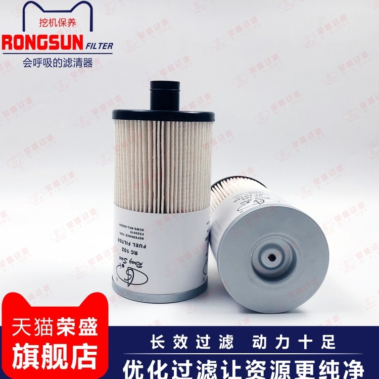 滤清器适配徐工XE335 380DK挖机机柴滤空滤吸油回油先导滤P640149_虎窝淘