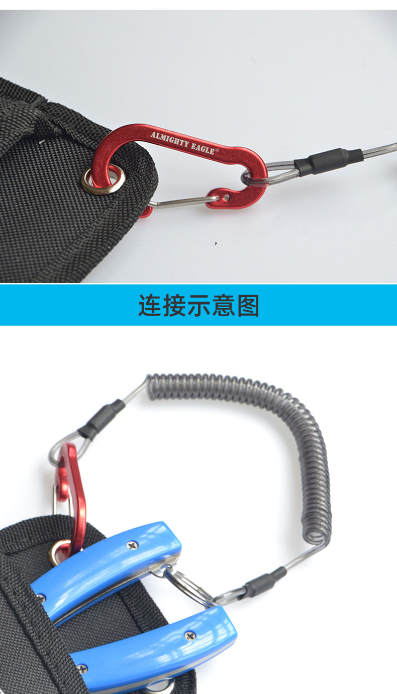 钢丝钓鱼失手绳伸缩自弹力绳子路亚钳防丢绳多用途钥匙挂扣垂钓_虎窝淘