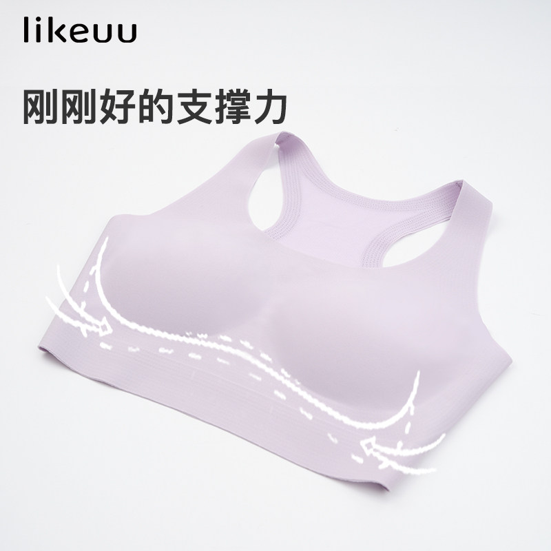 [Ubras旗下likeuu运动发育透气内衣]-发育内衣/抹胸好货推荐-轻舟网