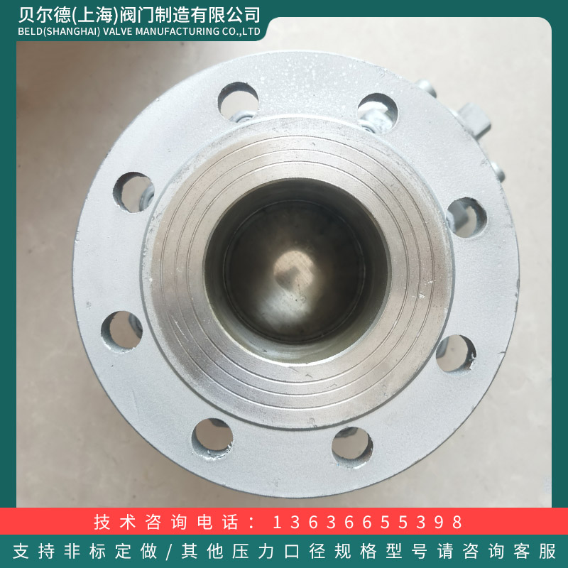 Q41F-16/25C铸钢法兰球阀WCB手动碳钢阀门DN15 20 32 40 50 65 80_虎窝淘