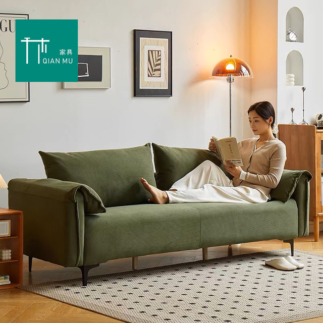 Nordic log Japanese -style windy double sofa small apartment living ...