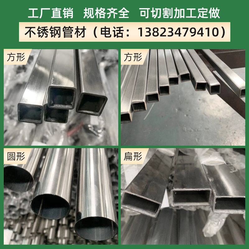 尾川パイプ SUS304 TP-A 規格両長ニップル 25A-135L c1-m3-0-s1-size25-135 1個 直送品 2021高い素材
