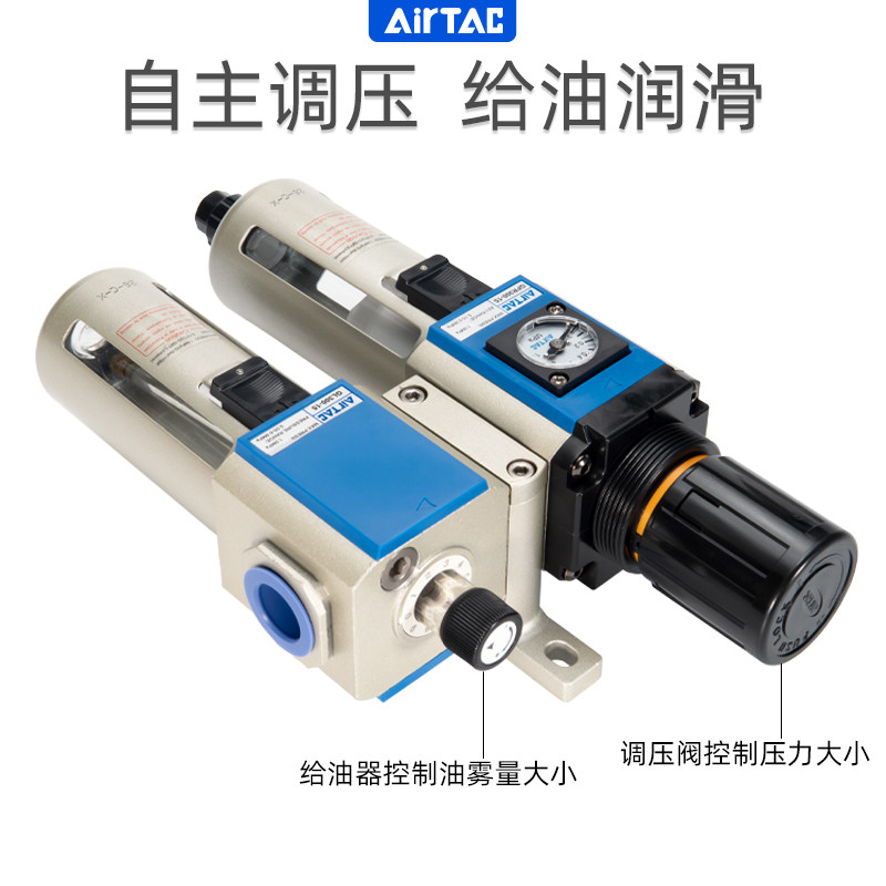 亚德客气源处理过滤油水分离器GFC200/300/400/600-08/10/15二联_虎窝淘