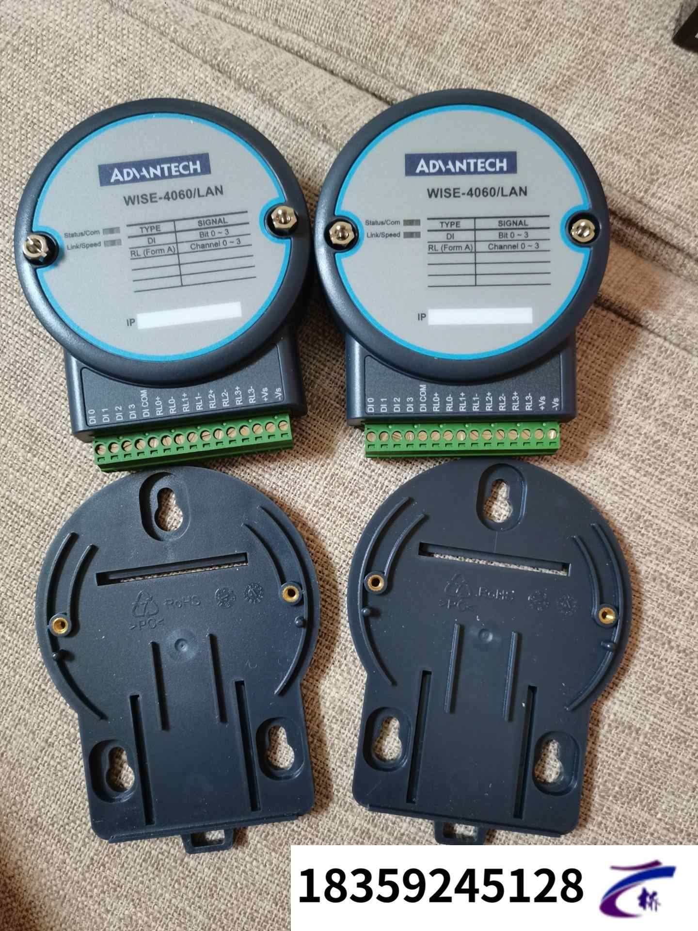 Wise-4060/lan Top Retailers | www.oceanproperty.co.th