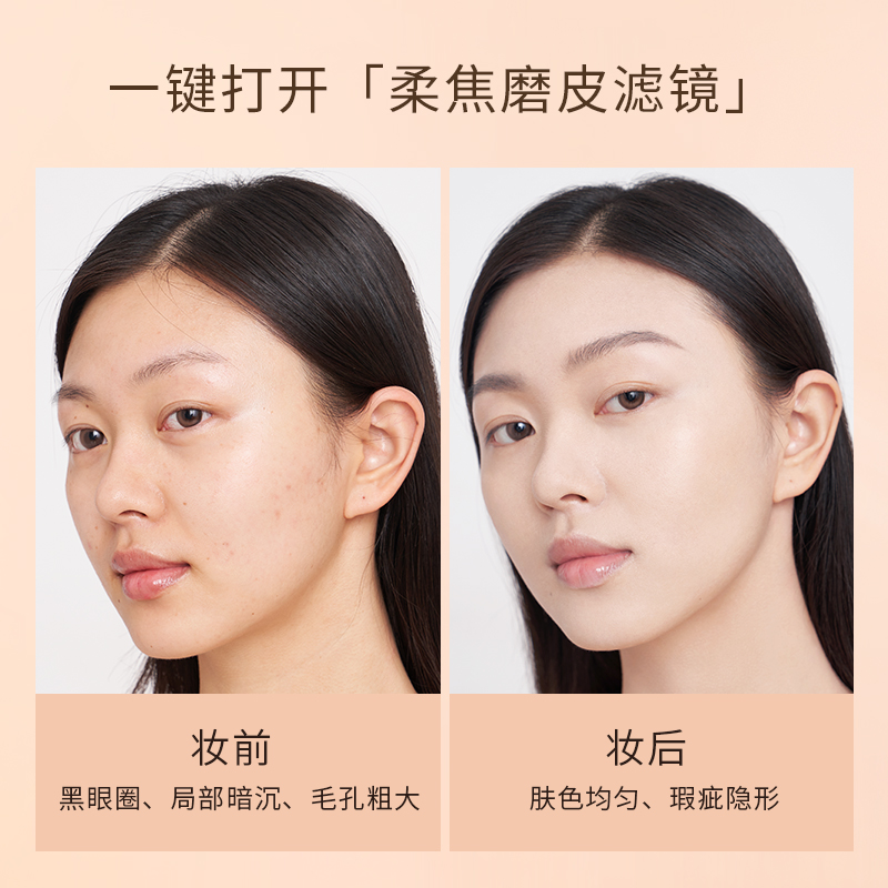 【直播专属】ZENN.TH气垫bb霜遮瑕保湿持久不脱妆干皮粉底液_虎窝淘