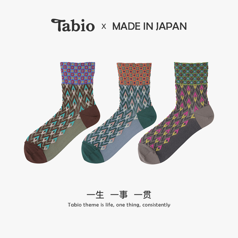 Tabio袜子女22年春夏新品原创复古凹凸菱形花纹日本制造女中筒袜_虎窝淘