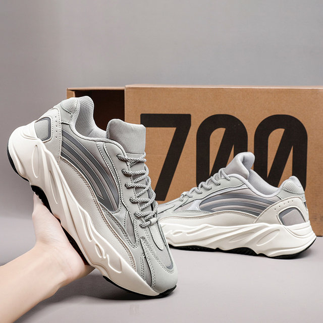 Putian Coconut 700 Men's Shoes Spring and Autumn 2025 New Ins Dad's ...
