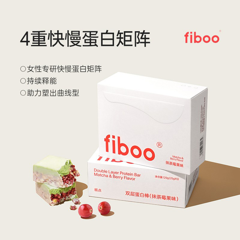 fiboo蛋白棒代餐饱腹能量棒乳清0低无蔗糖脂肪卡健身谷物营养食品_虎窝淘