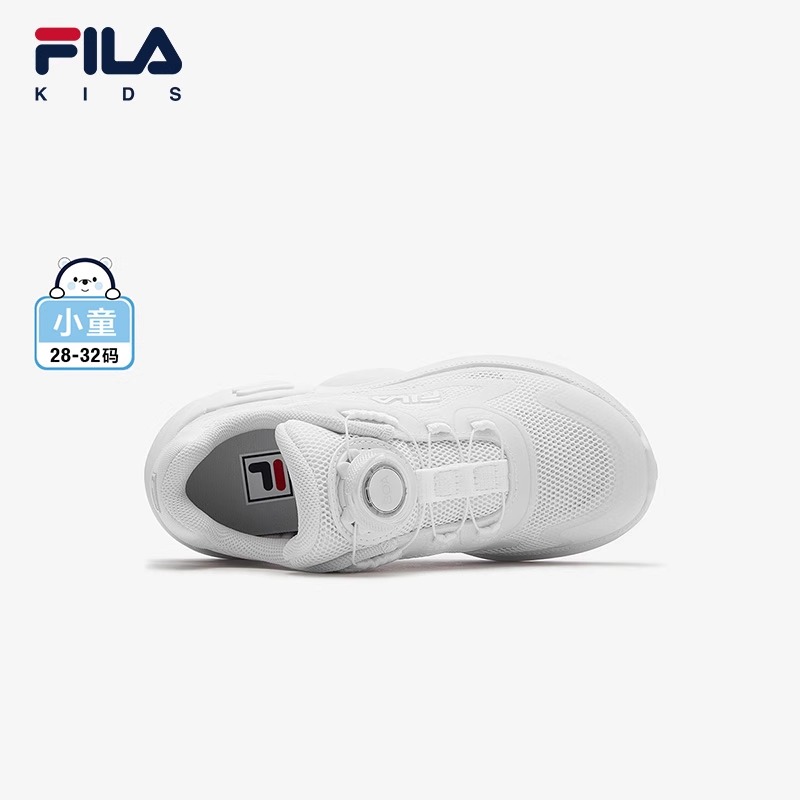 凑单265.8！FILA儿童训练综训鞋