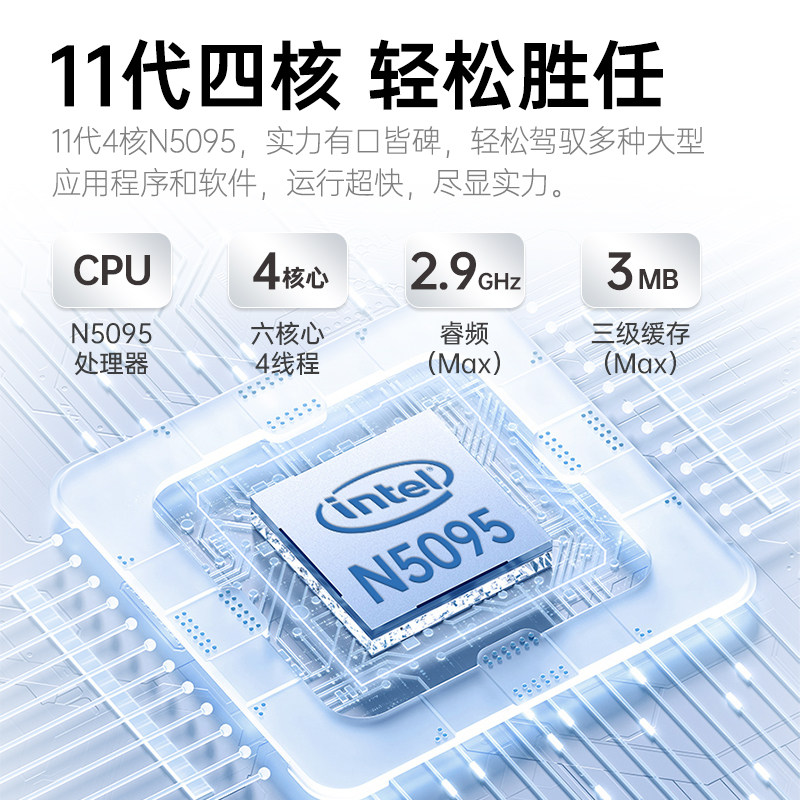 飞利浦品牌27寸家用一体机电脑高清办公网课学习游戏高配收银设计台式主机全套联想小米苹果华为戴尔华硕惠普_虎窝淘