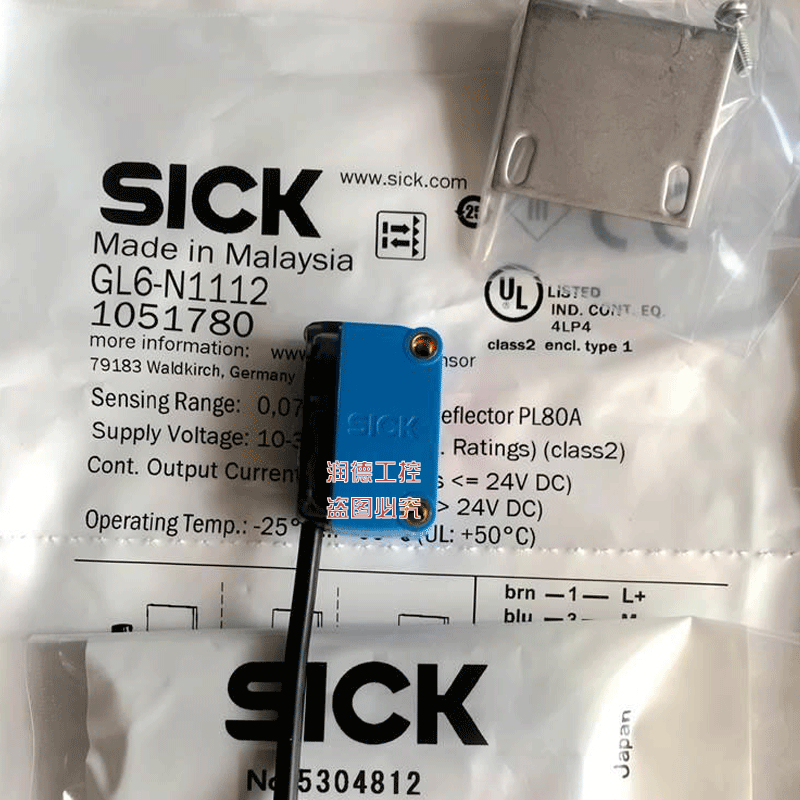 西克SICK镜面反射光电开关GL6-N1111 N1112 N1212 GL6-P111传感器_虎窝淘