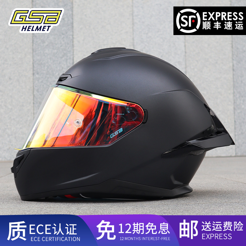 gsb361GT摩托车头盔男女款大尾翼国潮机车全盔四季通用3c认证头盔_虎窝淘