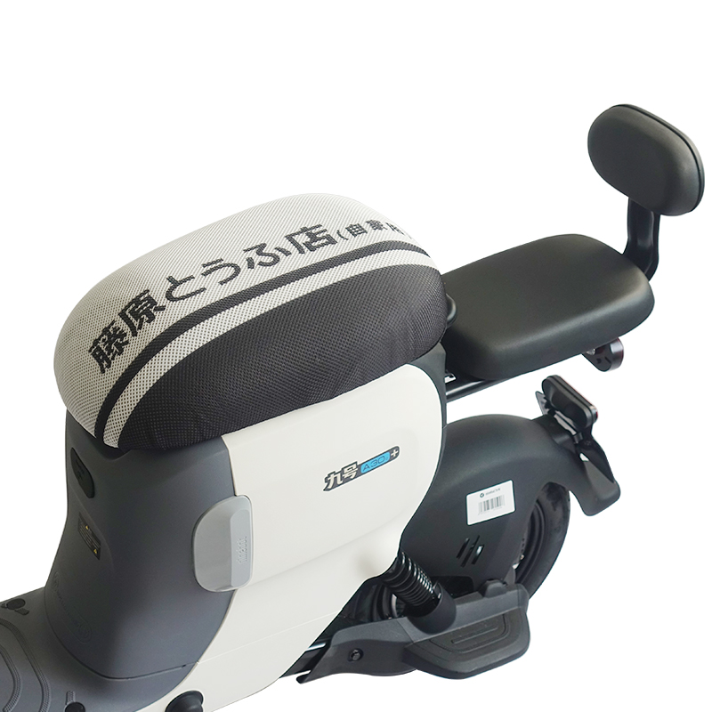 适用于九号电动车配件A30C+A35+A60+A90仪表罩车篮车筐脚垫储物盒_虎窝淘