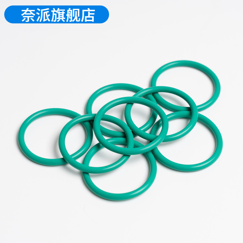 氟橡胶O型圈29/30/31/32/33/34/35/36/37/38/39/40/41/42/43/44*2_虎窝淘