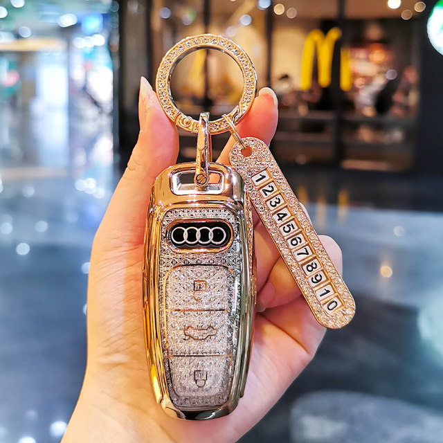 Applicable to 2025 new Audi A6L key cover A4L car q5L shell a3a5a8 bag ...