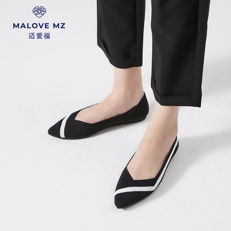 MALOVE MZ王妃鞋2023新款舒适编织条纹浅口尖头平底鞋女低跟单鞋_虎窝淘