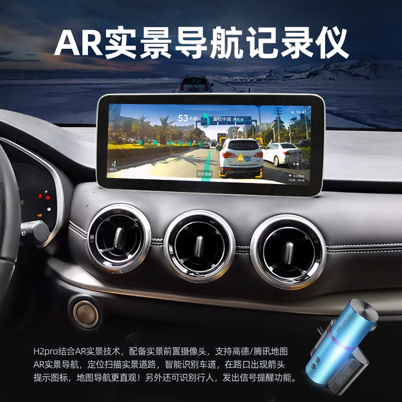 适用长城VV7金刚炮VV6魏派P8VV5中控大屏航导航安卓无线carplay_虎窝淘