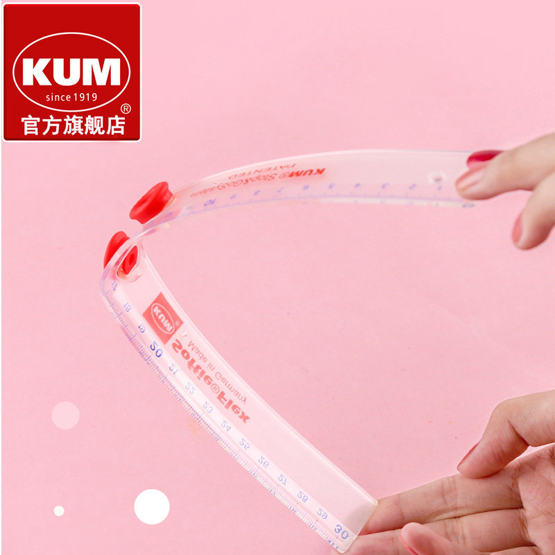 德国KUM库姆L1 Stop&Go Lineal移动固定控制钮防脏污防滑柔韧防碎裂精密压印清晰刻度环保15cm/30cm透明直尺_虎窝淘