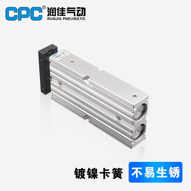 。双轴双杆双出气缸小型HN/TDA/TN20*5/10/20/30/50/70/100汽缸 c_虎窝淘