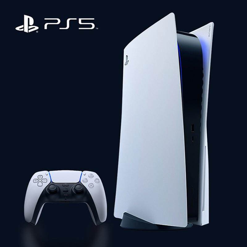 索尼（SONY）PS5主机 PlayStation5家用游戏机高清蓝光8K港版日版_虎窝淘